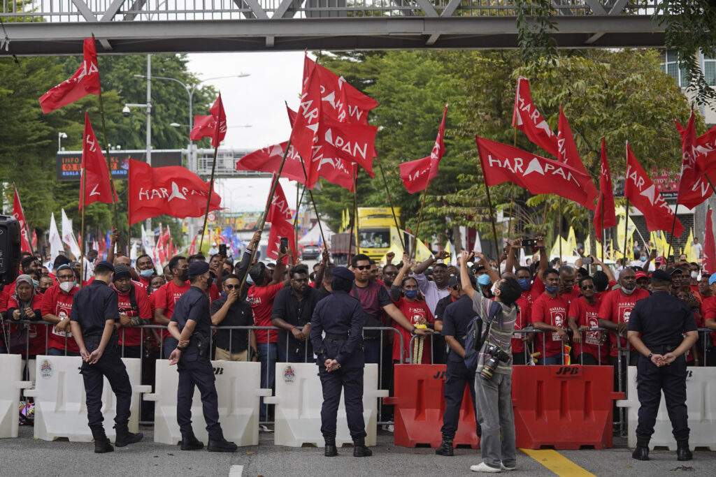 Sejarah, parti komponen, prinsip asas dan tokoh utama Pakatan Harapan ...