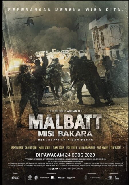 7 filem patriotik sempena bulan kemerdekaan Malaysia - Relevan