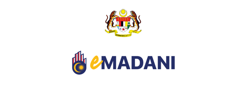 Segala yang anda perlu tahu tentang e-Madani - Relevan