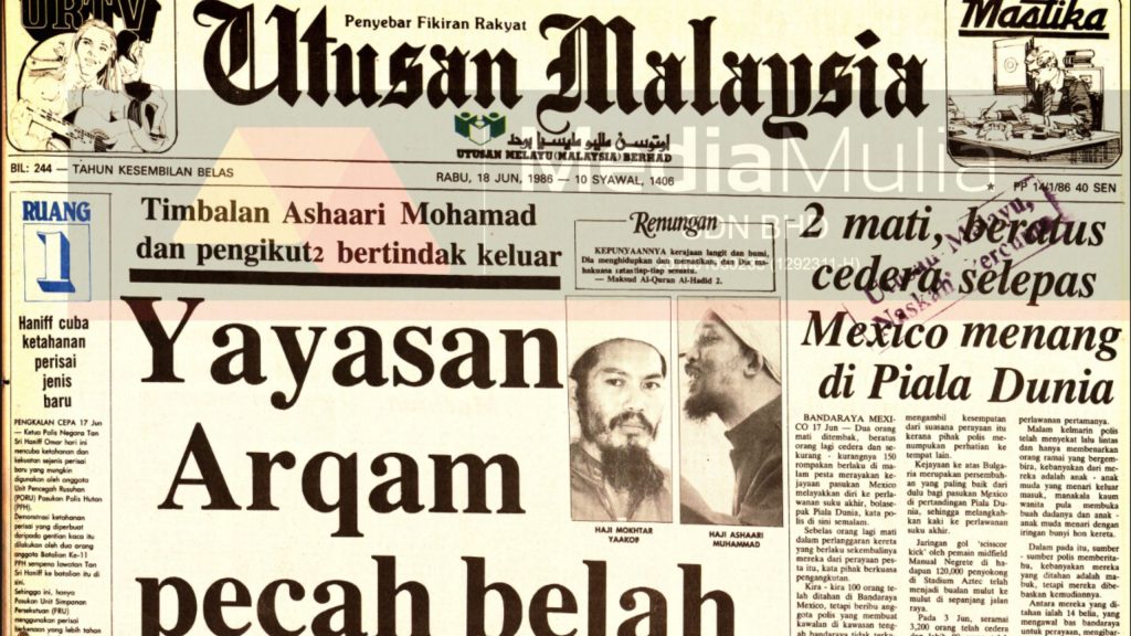 Imbas laporan: Perpecahan al-Arqam dan kesesatan Aurad Muhammadiyah ...