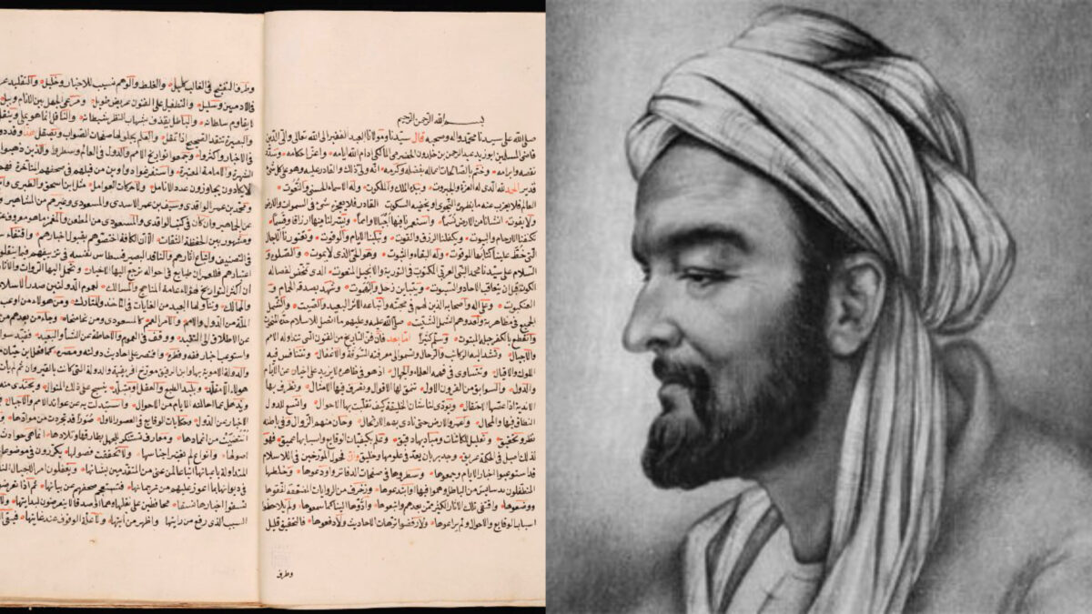 Ibnu Khaldun, cendekiawan Islam pelopori sejarah, pendidikan - Relevan